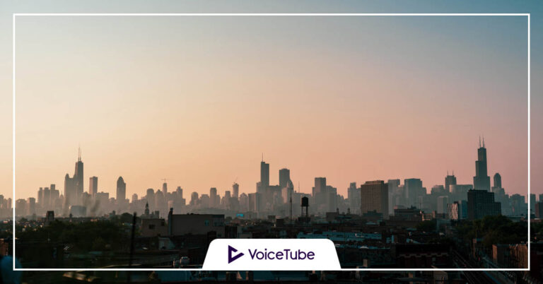 「skyline」の意味とは？使い方・読み方・用法を例文で徹底解説！