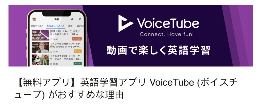 Lie と Lay の違いとは？意味や簡単な覚え方を解説！